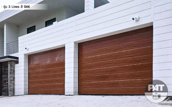 บานประตูโรงรถมาตรฐาน Standard Sectional Garage Door Panel | PAT by B.L.T.